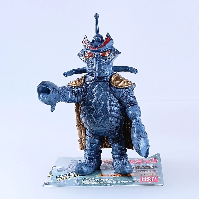 FIGURINE ALIEN TEMPEROR Ultraman Monsters Best Selection série HG du ...