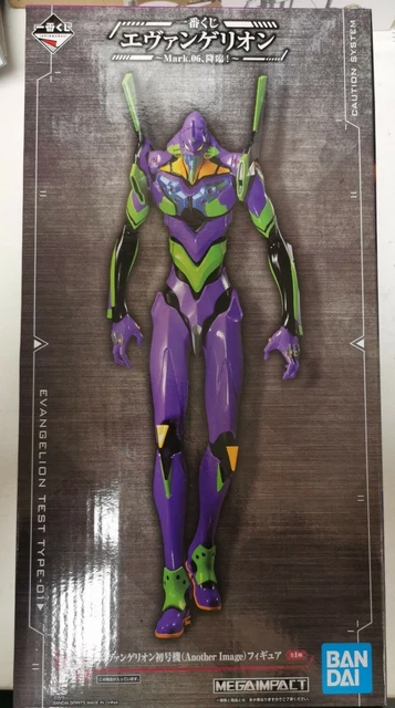 ICHIBAN KUJI EVA EVANGELION Mark.06 B Prize Unit 01 Another Image ...