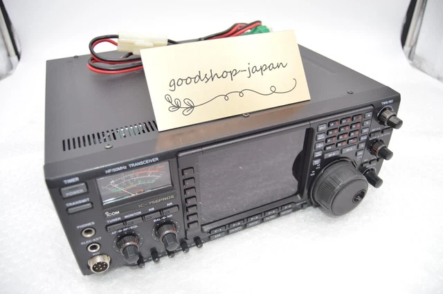 ICOM IC-756PROII HF 50MHz 100W All Mode Transceiver Ham Radio W/DC ...