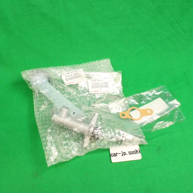 TOYOTA GENUINE JZX100 Clutch Master Cylinder Set 1JZ-GTE MT Replacement ...