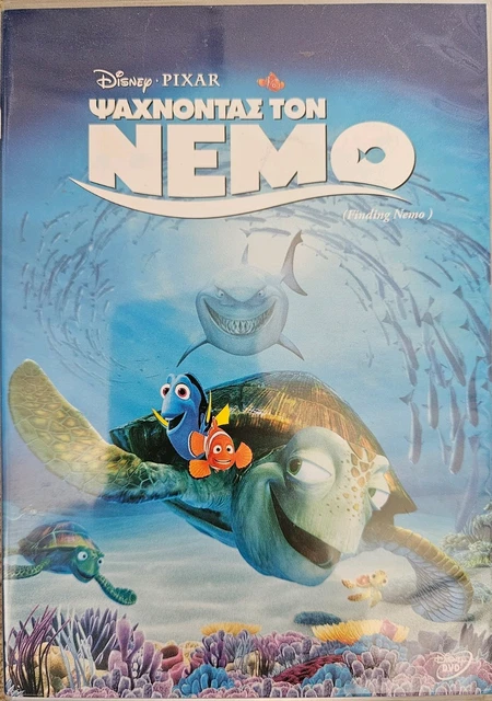 FINDING NEMO DVD £2.57 - PicClick UK