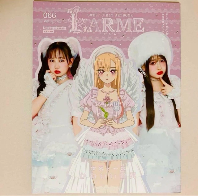 LARME NOVEMBER 2025 Issue Piki Sweet Girly Art Book Japan Fashion Magazine £28.55 - PicClick UK