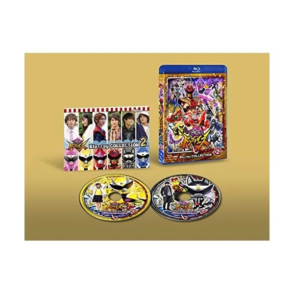 SUPER SENTAI SERIES Avatarou Sentai Don Brothers Blu-ray COLLECTION 2 ...