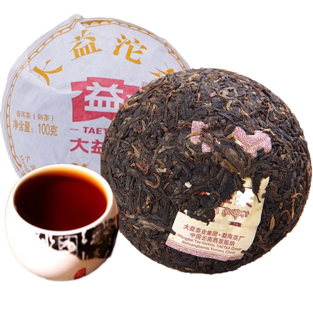 100G YUNNAN RIPE Puer Tea Organic Premium Old Tree Pu-Erh Black Tea Health Drink EUR 8,44 ...