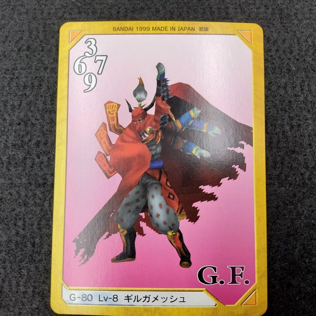 FINAL FANTASY VIII Triple Triad Card G-80 Gilgamesh GF FF 8 Bandai ...