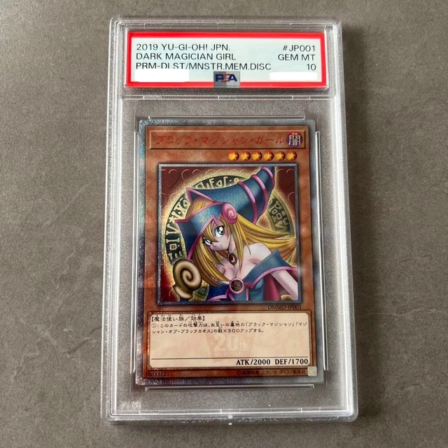 PSA 10 YUGIOH Karte Japanese Dark Magician Girl 20th DMMD-JP001 EUR 309,33 - PicClick DE