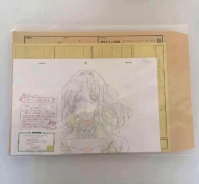 RARE VIOLET EVERGARDEN key frames art kyoto animation movie EUR 225,58 ...