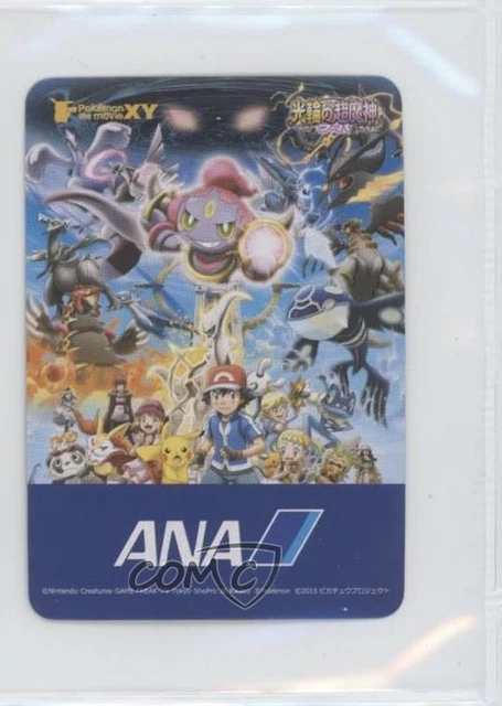 MEGA LOPUNNY ANA Pokemon XY The Movie Menko Cards Base £5.36 - PicClick UK