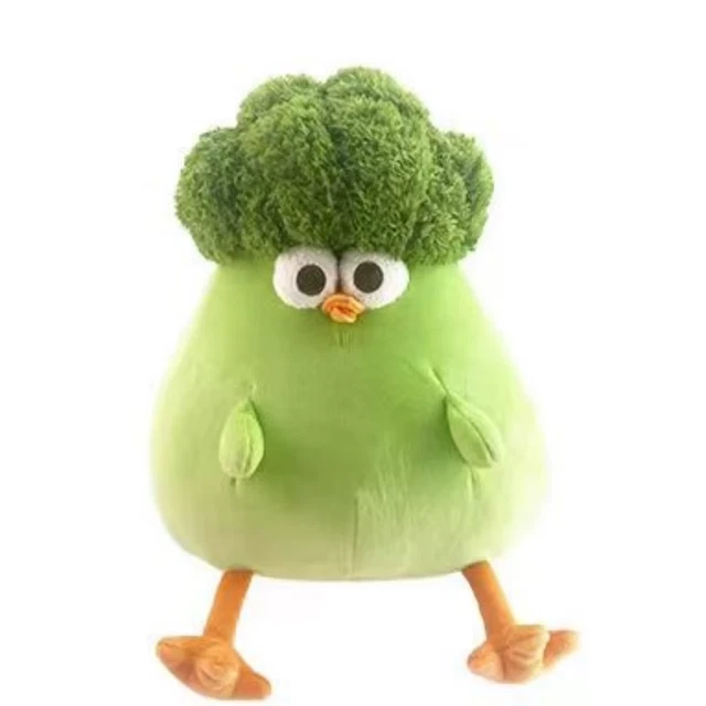 CARTOON ANIME BROCCOLI Vegetable Chicken Plush Doll Children'S Soothing ...
