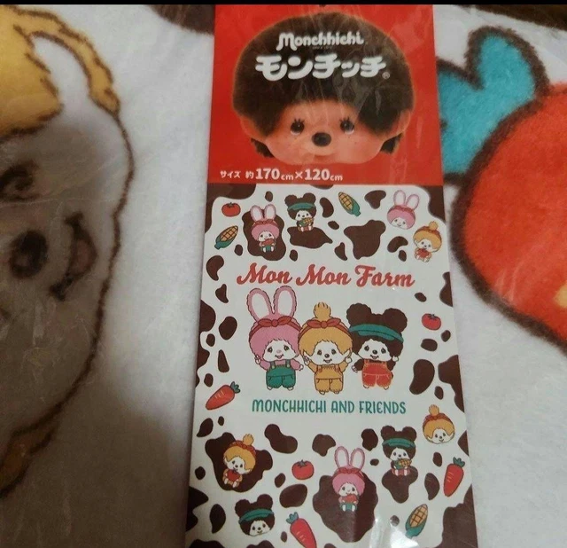 COPERTA MONCHHICHI MONMON Farm 170 cm x 1 cm EUR 88,41 - PicClick IT