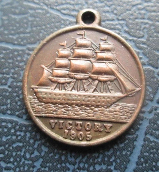 1905 HMS VICTORY Nelson Centenary Medallion - Copper from HMS Victory £ ...