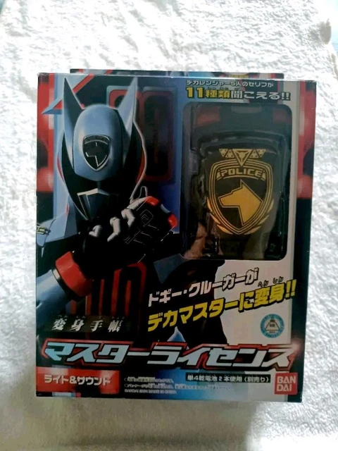 POWER RANGERS SPD Master License Dekaranger Super Sentai Artisan Dekamaster B520 £127.06 ...