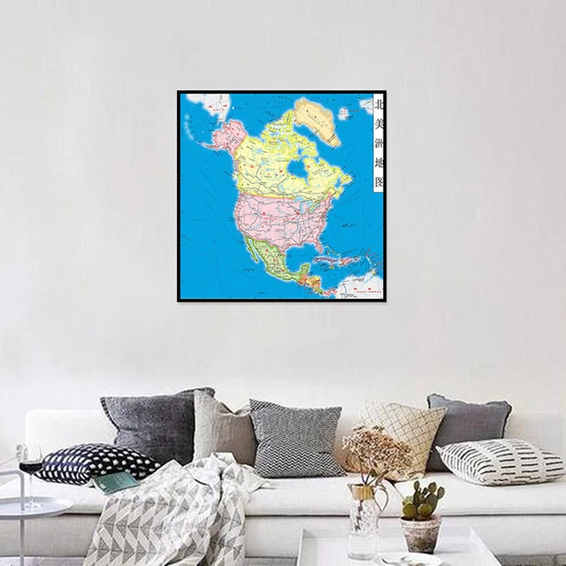 MAP OF NORTH America Political Distribution Chinese Art Prints Poster ...