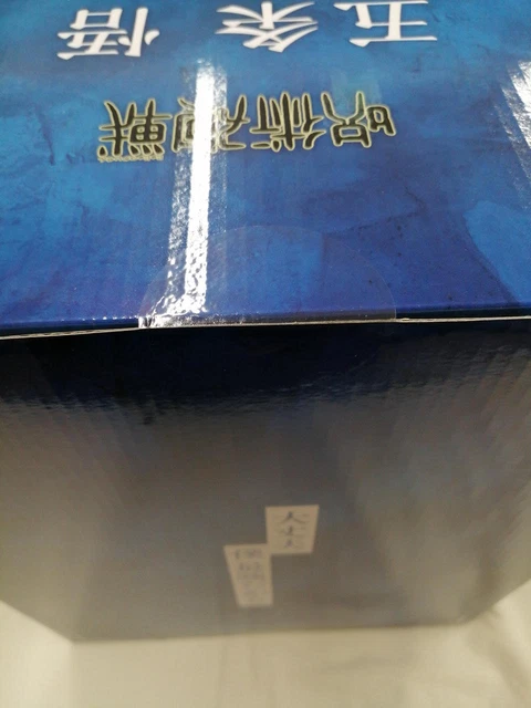 FIGURA MAPA GOJO Satoru escala 1/7 Jujutsu Kaisen EUR 241,43 - PicClick ES