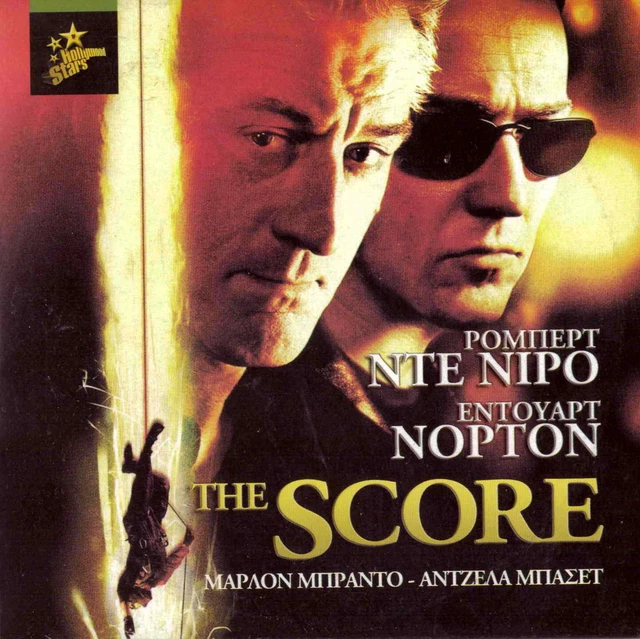 THE SCORE (ROBERT De Niro, Marlon Brando, Edward Norton, Angela Bassett ...