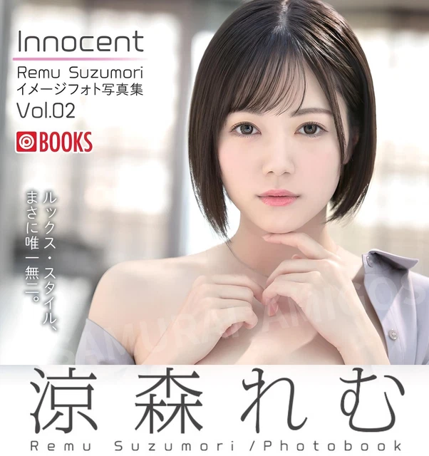 LIVRE PHOTO REMU Suzumori : Innocent Vol.02 (livre de poche) EUR 35,98 - PicClick FR