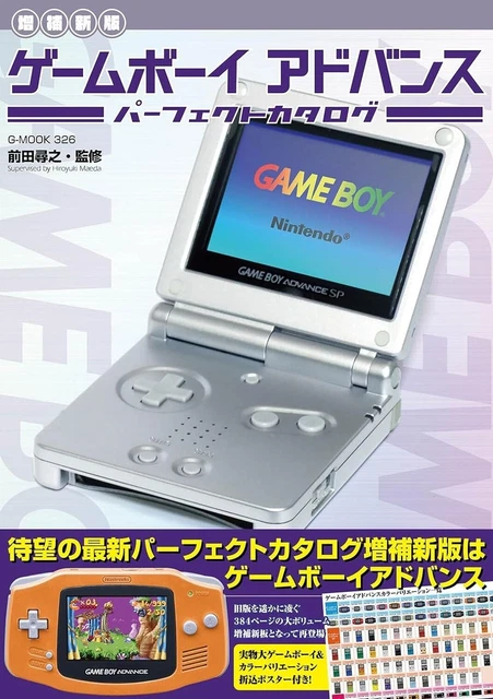 GAME BOY ADVANCE Perfect Catalog Expanded Edition Guide Book Japan New ...