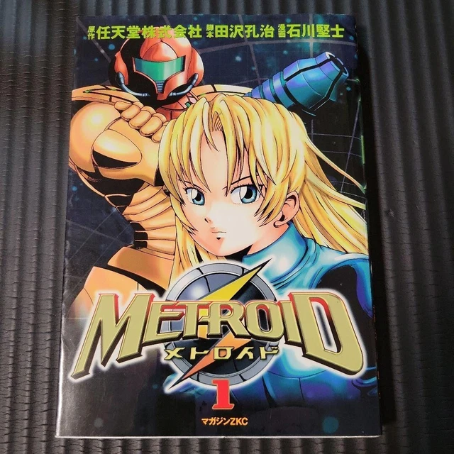 METROID COMIC BOOK Vol.1 Kenji Ishikawa Japanese Manga ZKC0143 Kodansha ...