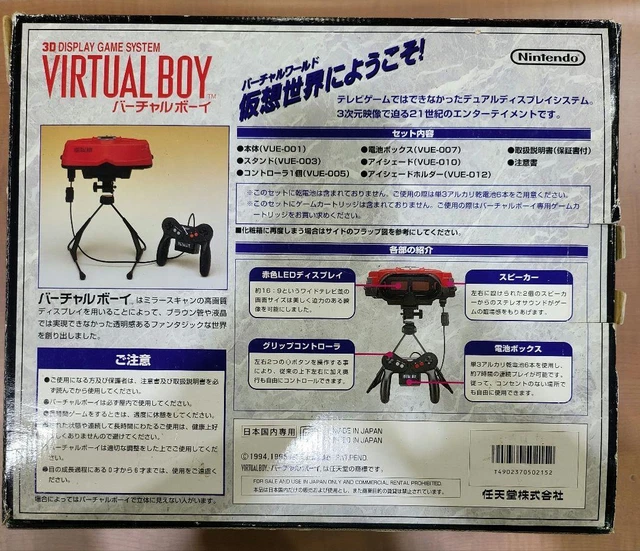 NINTENDO VIRTUAL BOY Console System Vintage Retro Game with Box game ...
