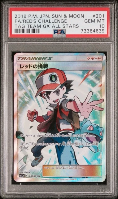 2019 POKEMON RED’S Challenge Tag Team GX All Stars Sm12a 201/173 Japanese PSA 10 EUR 299,99 ...