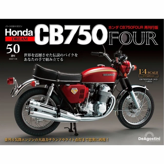 DEAGOSTINI WEEKLY HONDA CB750 Four K0 1969 Maßstab 1:4 Nr.50 aus Japan EUR 36,91 - PicClick DE