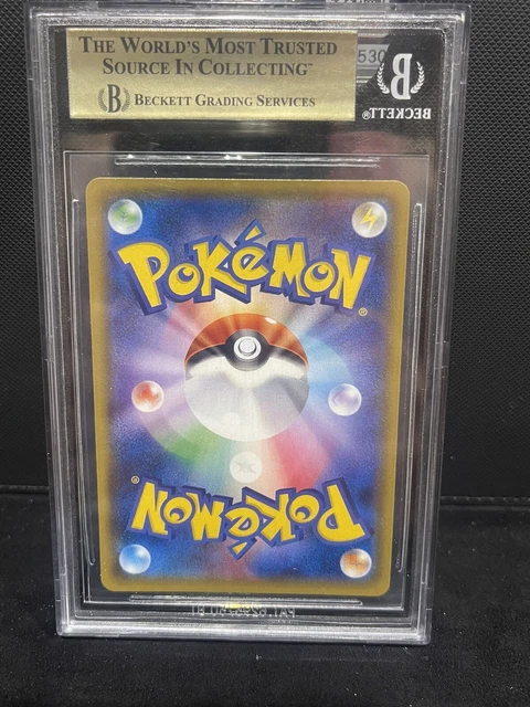 MEWTWO & MEW GX Pokemon JPN Miracle Twins 098/094 BGS 10 PRISTINE EUR 1.205,11 - PicClick DE