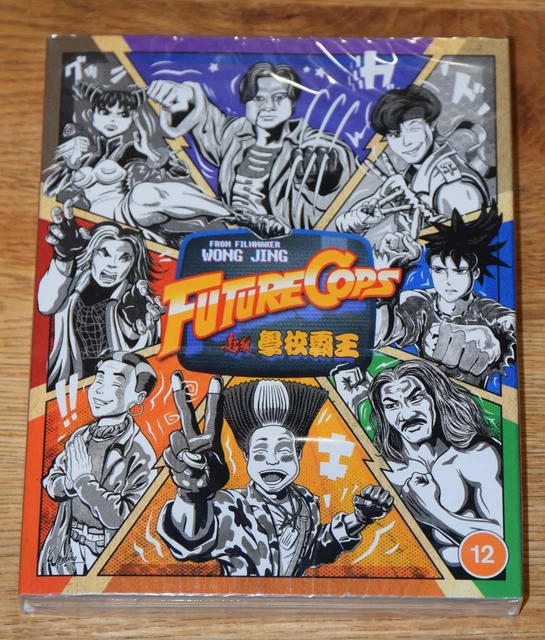 FUTURE COPS BLU Ray Limited Edition (Eureka Webstore Exclusive) £37.09 ...