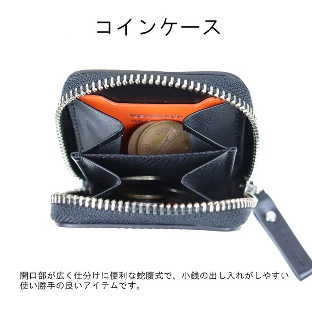 [PORTER] PORTER ENCHASE Enchase COIN CASE Coin Case 007-02286 verde/30 EUR 205,13 - PicClick IT