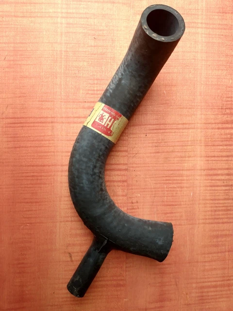 AUSTIN A40 A50 A55 A60 Mg Magnette Oxford Riley 4/72 16/60 Radiator ...