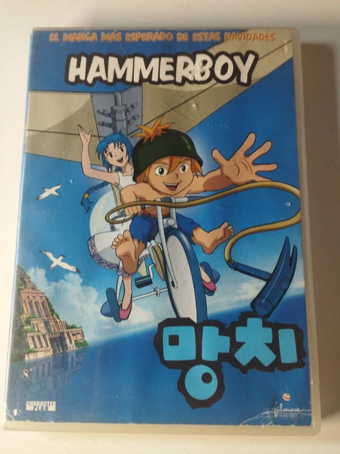 HAMMERBOY ANIMATION MANGA - DVD + Extras Spanish Korean Reg 2 £18.08 ...