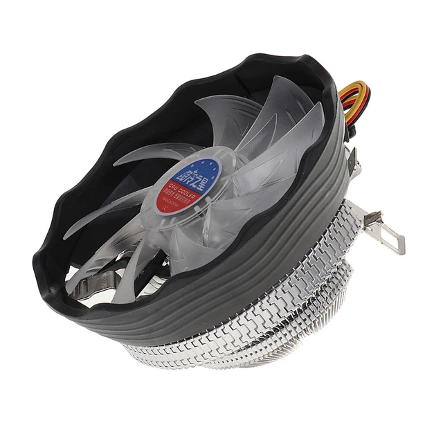 CPU COOLER QUIET Fan RGB for Intel Socket LGA1156/1155/1150, AMD AM2 ...