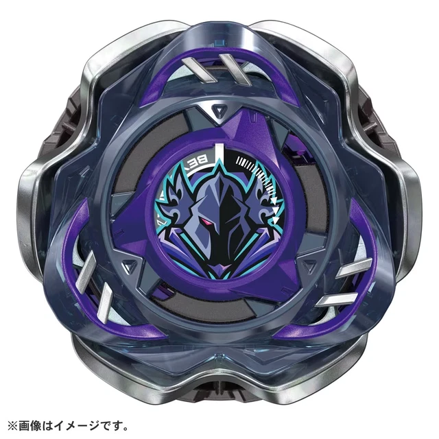 BEYBLADE X BEYBLADE X CX-03 Booster Perseus Dark B6-80W EUR 30,68 ...