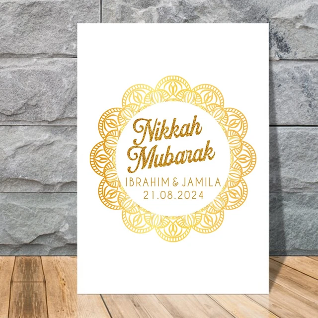 PERSONALISED NIKKAH CARD Wedding Nikah Shadi Walima Islamic Mubarak £2. ...