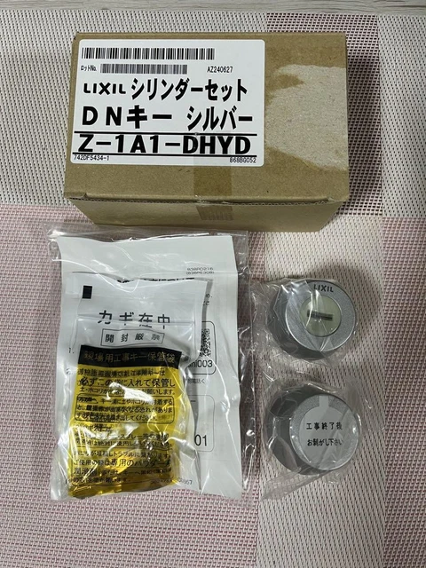 LIXIL TOSTEM MIWA Dn Cylinder Z-1A1-Dhyd £84.91 - PicClick UK