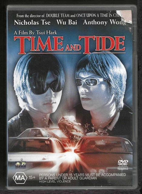 TIME AND TIDE (2000) DVD A Film by Tsui Hark region 4 PAL - Trust is ...