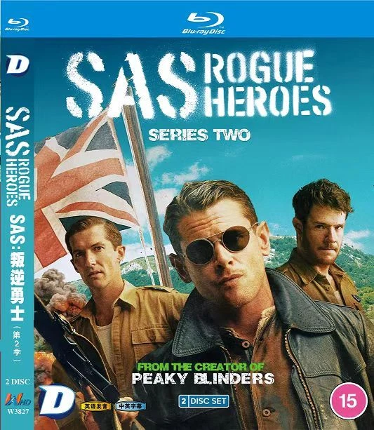 SAS: ROGUE HEROES Season 2 (2025) 2-Disc All RegionPlay Seal Box $35.62 ...
