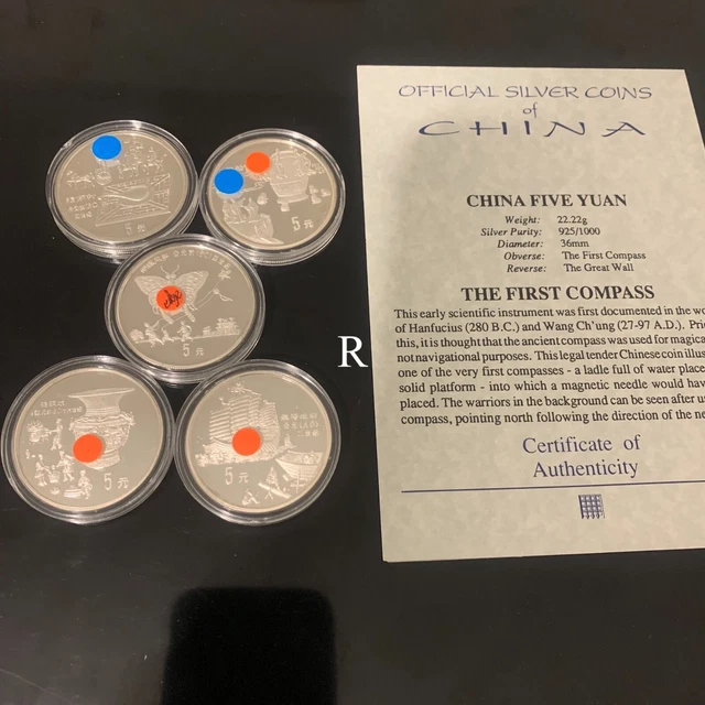 1992 CHINA 5 Yuan Silver Proof Coin Inventions and Discoveries 1st Set ...