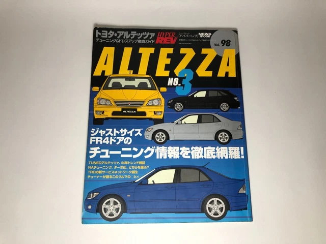 HYPER REV MAGAZINE Vol.98 TOYOTA ALTEZZA n°3 JDM Tuning & Dress Up Car ...