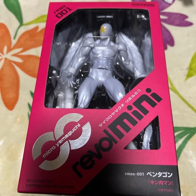 KINNIKUMAN MICROYAMAGUCHI REVOLMINI Revoltech Kaiyodo Figure Rmex-001 ...