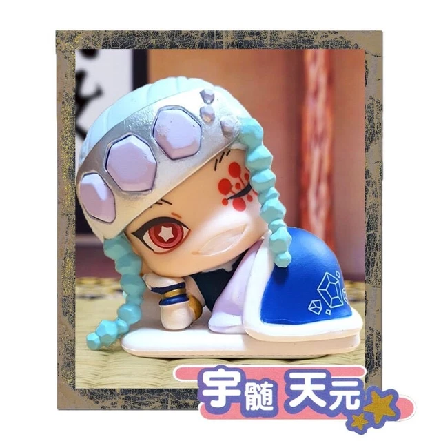DEMON SLAYER KIMETSU no Yaiba Tengen Uzui Futon Mini Figure Anime ...