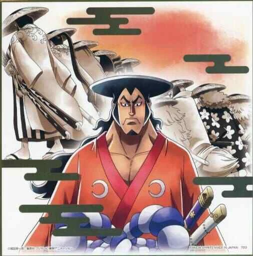 ONE PIECE BELLE Kozuki Oden Shikishi Carte Pretty Jouet Collection ...