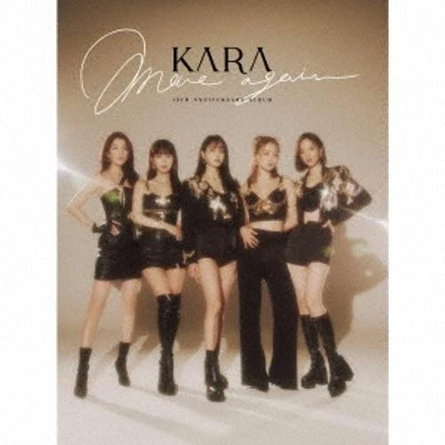 MOVEAGAINKARA15THANNIVERSARYALBUM [JAPANEDITION] [2CD+DVD+PHOTO Book ...