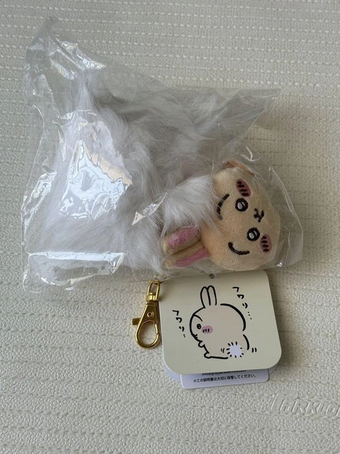 CHIIKAWA BURARIN TAIL Mascot Usagi Chiikawa Land Chiikawa Market £40.97 ...