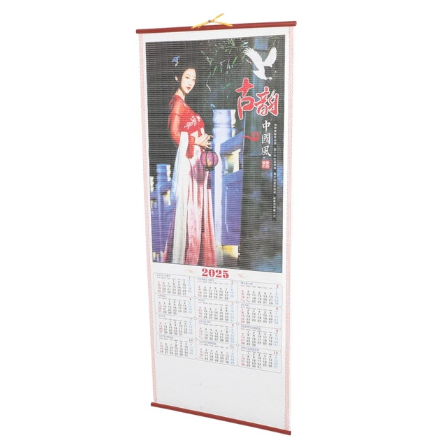 CHINESE NEW YEAR Calendar Hanging Calendar 2025 Traditional Lunar ...