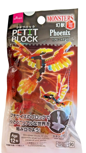 JAPAN DAISO PETIT Blocks Construction Set - Phoenix_Monster Series ...