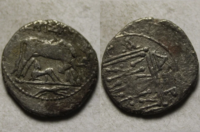 ANCIENT GREEK SILVER coin Dyrrhachium Illyria/cow, calf/Hound/Zenon ...