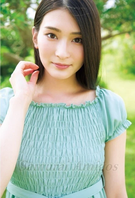 LIVRE PHOTO SUZU Honjo : SHOKKAN - JAV Idol (édition de poche rééditée) EUR 30,54 - PicClick FR