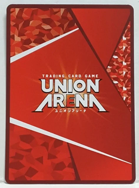 CARTE UNION ARENA - Jujutsu Kaisen - Gojo - UAPR/JJK-1-045 - V Jump Holo EUR 5,00 - PicClick FR