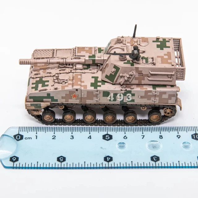 JAKESPECIAL – 1/72 Scale China PLZ-07 Self-propelled Howitzer 122 mm ...