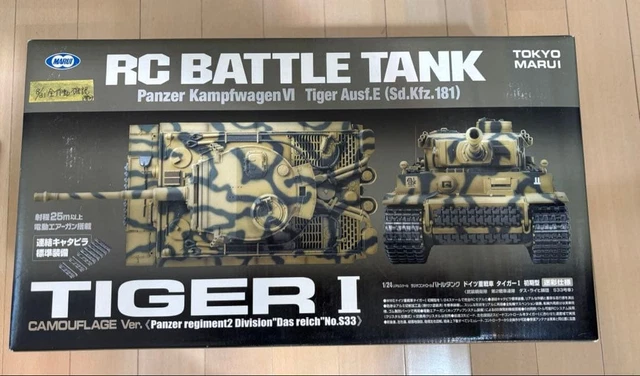 TOKYO MARUI TIGER I Radio Control TANK RC BATTLE TANK £229.05 - PicClick UK